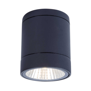 Jupiter Bahçe Aplik LW701 – Ümka Aydınlatma